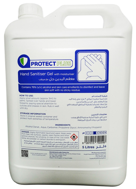 Protect Plus Hand Sanitizer Gel with Moisturiser (76% Alcohol), 4 ...